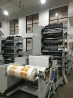 China 650mm Flex Banner Printing Machine ,  380V Flexo Paper Printing Machine for sale