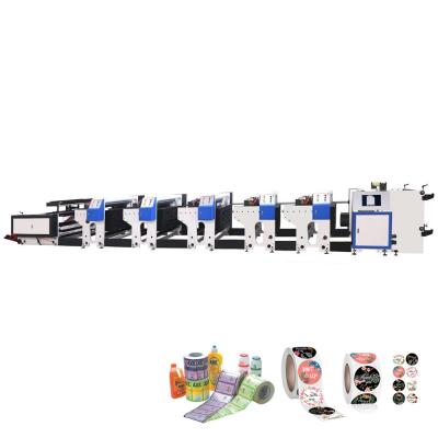 China 4 Color 520mm Thermal Paper Flexo Printing Machine 80m/min Auto Loading for sale