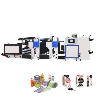 China 2 Color 420mm High Speed Flexo Printing Machine for Flexible Packaging 150m/min for sale