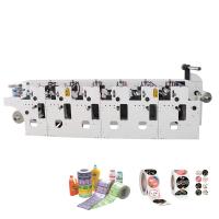 China 600mm Wide Web Flexo Paper Printing Machine 380V Paper Bag Printer CE Appoval for sale