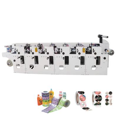 China 600mm Wide Web Flexo Paper Printing Machine 380V Paper Bag Printer CE Appoval for sale