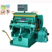 China 930mm Creasing And Die Cutting Machine for Jigsaw Puzzle And Cardboard for sale