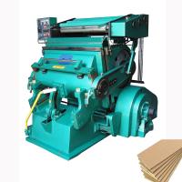 China Jigsaw Puzzle Die Cutter Machine 1100mm 170t Cardboard Die Cutting with Hot Stamping for sale