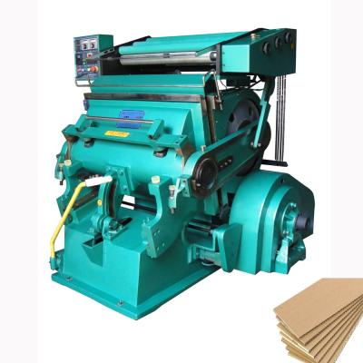 China Jigsaw Puzzle Die Cutter Machine 1100mm 170t Cardboard Die Cutting with Hot Stamping for sale