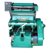 China 380V Carton Die Cutting Machine 2000x1400mm for Cardboard and Jigsaw Puzzle for sale