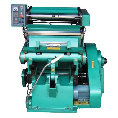 China 380V Carton Die Cutting Machine 2000x1400mm for Cardboard and Jigsaw Puzzle for sale