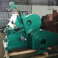China 930mm Creasing And Die Cutting Machine for Jigsaw Puzzle And Cardboard for sale