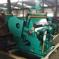 China 750×520mm Automatic Die Cutting And Creasing Machine 2.2kw for Cardboard for sale