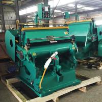 China 750×520mm Automatic Die Cutting And Creasing Machine 2.2kw for Cardboard for sale