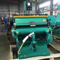 China 750×520mm Automatic Die Cutting And Creasing Machine 2.2kw for Cardboard for sale