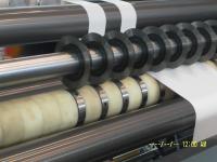 China 1100mm Paper Roll Cutter Machine PLC Control Hydraulic Loading 220m/min for sale