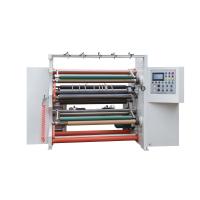 China 350m/min High Speed Slitting Machine With Auto Knife Adjust for sale