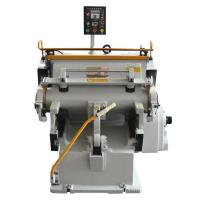 China 15kw Hot Stamping Die Cutting Machine 2300x1500mm for Cardboard Paper for sale