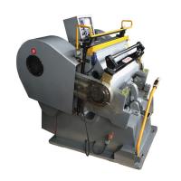 China 15kw Hot Stamping Die Cutting Machine 2300x1500mm for Cardboard Paper for sale