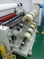 China 1300 Copper Foil Roll Slitting And Rewinding Machine With Electirc Heating Laminating for sale