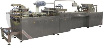 China 1.5Kw Blister Packing Machine , High Speed Blister Packaging Equipment for sale