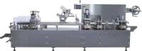 China High Speed Eye Mask Packaging Machine 380V 50Hz 9.5Kw With Liquid for sale