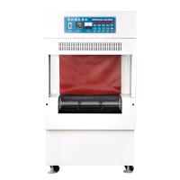 China 6040 Commercial Shrink Wrap Machine 15m/min Conveyor Speed 18kW CE Certified for sale