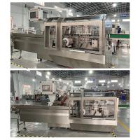 China CE Pharmaceutical Cartoning Machine , PLC Touch Biscuit Packing Machine 1200KGS for sale