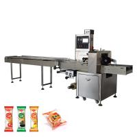 China 100 Box/min Flow Wrap Packaging Machine 1.5KW For Auto Parts Products for sale