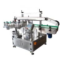 China Double Sided Flat Bottle Labeling Machine 25-200 pcs/min high speed for sale