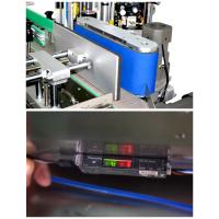 China Automatic Rolling Flat Labeling Machine for Square Bottles 80 pcs/min 220V for sale