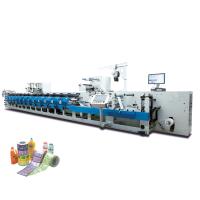 China Inline Flexo Printing Press 350mm 4 Color Paper Film PVC Aluminum Foil Printer for sale
