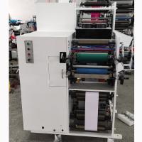China Stack Type Film Adhesive Label Paper Flexo Graphic Printing Machine With Slitting for sale