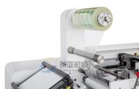 China Digital Die Cutting Machine with Laminating Slitting 310mm Width 6m/min Speed for sale