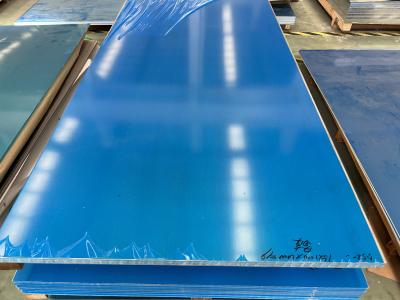 China 7075 7A52 6061 Aluminum Plate LC4 LC9 For Construction Heat Resistant for sale