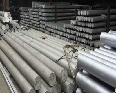 China 6063 T6 Round 6061 Aluminum Bar , 1-80mm Extruded Aluminum Bar for sale