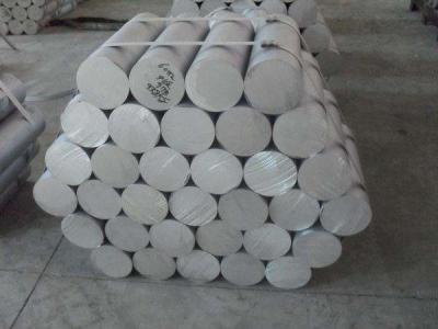 China 6061 6060 6082 Aluminum Alloy Bar 6063 6005 Extruding 12m White Bar for sale