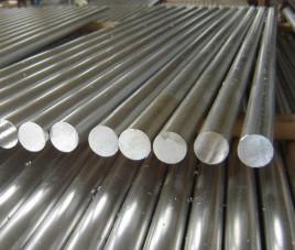 China 6082 7075 2017 Aluminum Alloy Bar Cold Drawn Forging Solid for sale