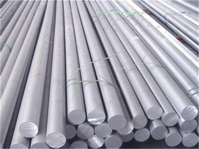 China 1060 6026 5083 5754 Aluminum Round Section Bar Casting Extrusion Alloy Anodized for sale