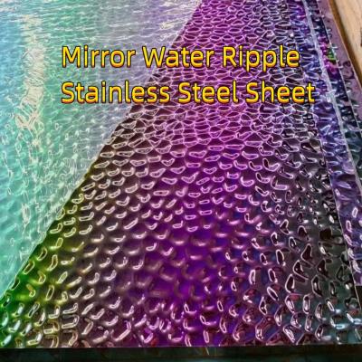 China Rose Gold 304 Water Ripple Wave Decorative Stainless Steel Color Sheet For Ceiling Wall for sale