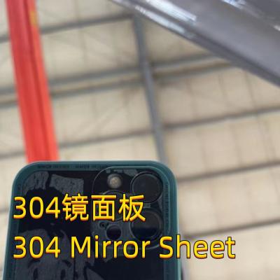 China 8K Mirror JIS G4305 SUS304 Cold Rolled 304 Stainless Steel Sheet 1.0*1219mm For Industrial Use for sale