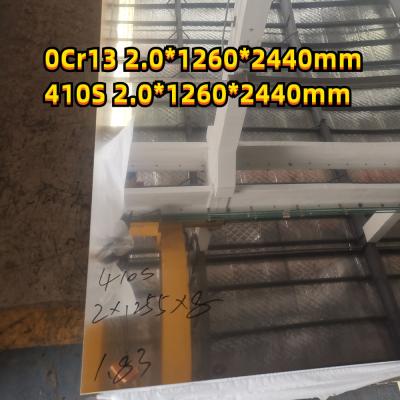 China Cold Rolled S41008 410S 06Cr13 Stainless Steel Sheet  1.0-3.0mm Martensite For Building Material for sale