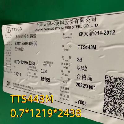 China AISI 443 TTS443M UNS S44300 Stainless Steel Sheet  0.5-3mm NO 4 Surface 1220mm For Elevator for sale