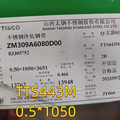 China TTS443M 443 Stainless Steel Metal Sheet 0.5mm NO.4 Surface 1219mm Width For Kitchen Equipment for sale
