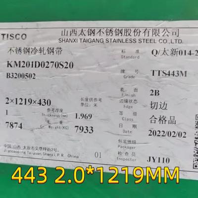 China TTS443M 443 Stainless Steel Coil Strip 2.0mm 2B Surface 1219mm Width For Induction Cooker for sale