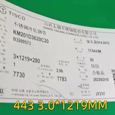 China TTS443M AISI443 Cold Rolled NO 4 Brush Surface Stainless Steel Sheet 0.5-3.0mm Width PVC Film for sale
