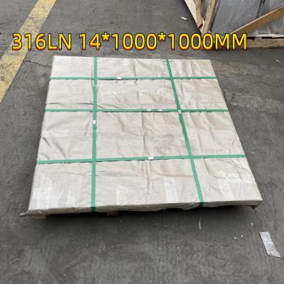 China ASTM AISI 316LN S31653  Stainless Steel Sheet  DIN1.4429  ESR  Metal Sheet 0.5-10mm for sale