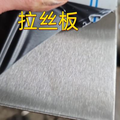 China TISCO TTS 443M Stainless Steel Sheet  SS443 - 0.8 mm Thickness No 4 Finish And Protective Coating for sale