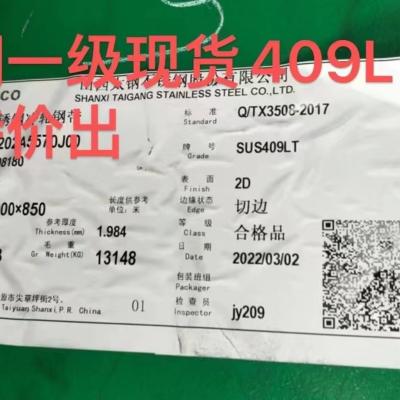 China SUS409L SUH409L 022Cr11Ti DIN1.4512 Stainless Steel Sheet 2D Surface 0.8-10mm For Automotive Exhaust Systems for sale