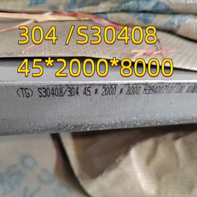 China Hot Rolled  ASTM A240 AISI 304  S30408 Stainless Steel Plate 1D Finished  12*2000*6000mm for sale