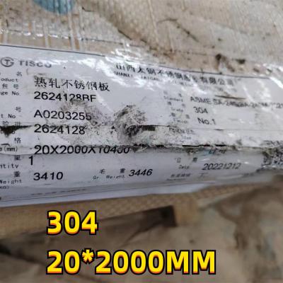 China ASME SA240 AISI 304 06Cr19Ni10 Stainless Steel Plate 35mm Cutting to Difference Size for sale