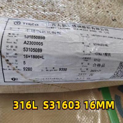 China ASTM 316L Metal Plate 1.4404  SUS316L  Stainless Steel Plate 16*1500*6000MM for sale