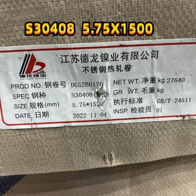 China AISI 304 Stainless Steel (UNS S30408) Stainless Steel Plate 304 SS 3-150mm Thickness  2000mm for sale