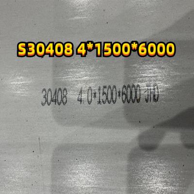 China AMS 5513/5511 Hot Rolled 304 Stainless Steel Plate 1000mm - 6000mm For Pressure vessel for sale