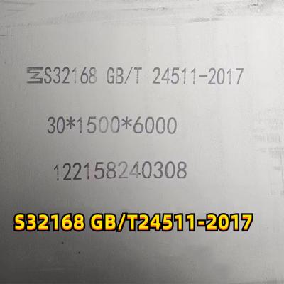 China Hot Rolled 3mm SUS321 S32168 Stainless Steel Plate NO.1 Surface 30*1500*6000mm for sale